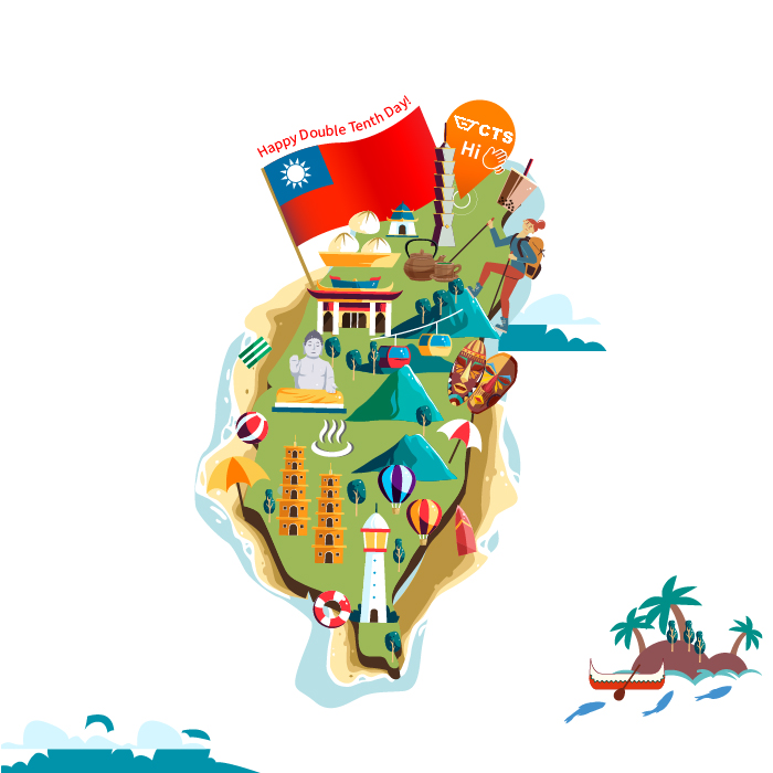 Taiwan National Day Holiday Notice - Connection Technology Systems Inc.